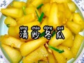 冬瓜炒什么好吃又简单_冬瓜炒什么家常做法