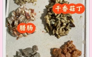 电饭煲饭菜一锅出怎么做_懒人电饭煲一锅出食谱