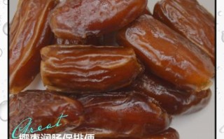 迪拜椰枣的功效与作用_迪拜椰枣适合什么人吃