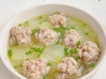 猪肉冬瓜丸子汤的做法_冬瓜丸子汤怎么做好吃