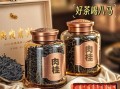 八马茶业价格表多少钱一斤_八马茶叶价格一览表