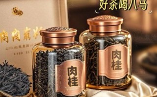 八马茶业价格表多少钱一斤_八马茶叶价格一览表