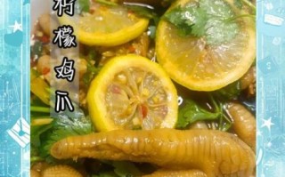 网红泡鸡脚怎么做_泡鸡脚配方比例