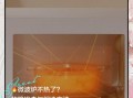 微波炉不加热怎么办_微波炉不加热的原因