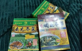 四川南充冬菜在哪能买_南充冬菜正宗购买渠道