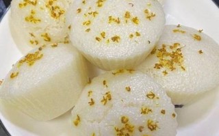 桂花米糕怎么做_桂花米糕为什么发粘