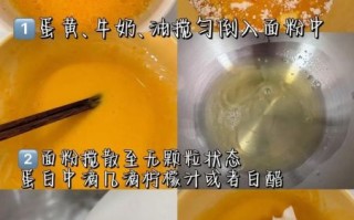 自制蛋糕需要哪些材料_低筋面粉可以替换吗