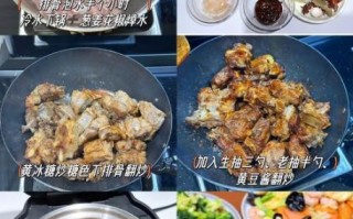 炒排骨要焯水吗_焯水还是不焯水