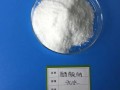 醋酸钠是什么_醋酸钠有哪些用途