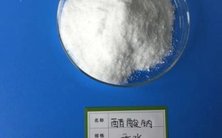 醋酸钠是什么_醋酸钠有哪些用途