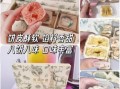 月饼礼盒哪个品牌好_中秋送礼怎么选