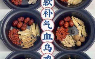 乌鸡和什么炖汤补气血_乌鸡炖汤补气血的最佳搭配