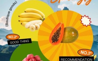 胃不好吃什么水果养胃_养胃水果推荐