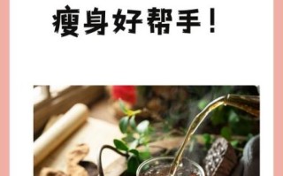 荷叶茶能减肥吗_荷叶茶有什么功效和作用