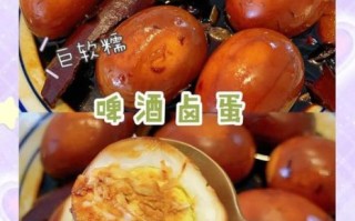 自制卤鸡蛋的做法大全_如何让卤蛋更入味