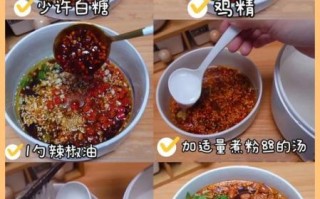 重庆手工酸辣粉怎么做_正宗配方比例是多少