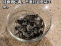 木耳泡多久能泡开_干木耳泡发时间