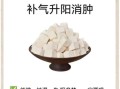 茯苓粉可以冲水喝吗_茯苓粉怎么喝才正确