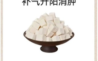 茯苓粉可以冲水喝吗_茯苓粉怎么喝才正确