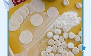 蒸饺怎么和面不破皮_蒸饺的家常做法步骤