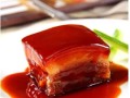 东坡肉怎么做才正宗_酒店级东坡肉做法
