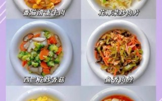 2岁宝宝家常菜做法_如何让宝宝爱吃蔬菜