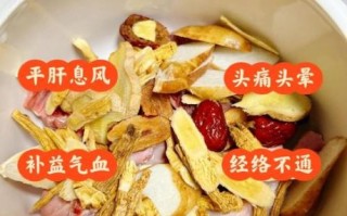 鸽子天麻汤的做法_鸽子天麻汤的功效与禁忌