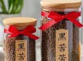 黑苦荞茶哪个牌子最正宗_如何辨别正宗黑苦荞茶