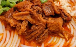 牛肉粉怎么做好吃_牛肉粉的做法大全