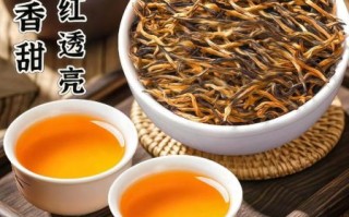 金骏眉红茶怎么样_金骏眉红茶好喝吗