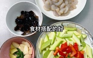 炒虾仁怎么做好吃_家常炒虾仁步骤