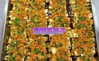 大锅菜怎么做_大锅菜的做法步骤