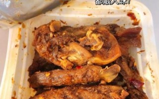 鸭锁骨怎么做才好吃_鸭锁骨热量高吗 鸭锁骨怎么做才好吃_鸭锁骨热量高吗