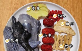 黄芪当归炖鸡的功效与禁忌_适合哪些人吃