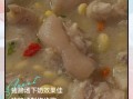 猪脚炖花生米下奶吗_产妇吃多久见效