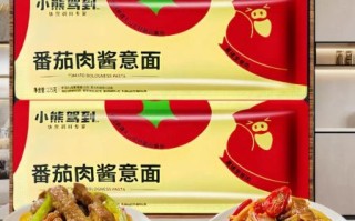 意大利面酱哪个牌子好_怎么选