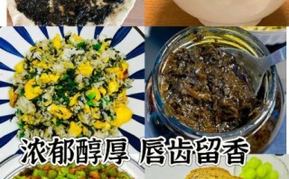 橄榄菜用什么做的_正宗潮汕橄榄菜原料揭秘