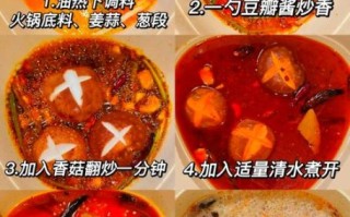 牛奶麻辣烫怎么做_牛奶麻辣烫好吃吗