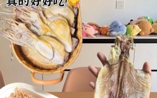 鱿鱼干的热量是多少_减肥能吃吗