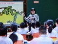 what_is_physical_geography_how_to_study_it_effectively