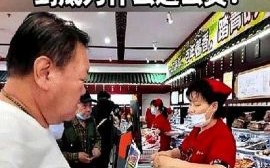 黑蒜的价格多少钱一斤_黑蒜一斤价格是多少
