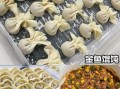 家常馄饨汤怎么做_馄饨汤底怎么调才鲜