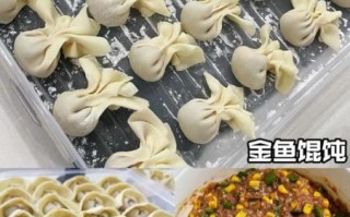 家常馄饨汤怎么做_馄饨汤底怎么调才鲜