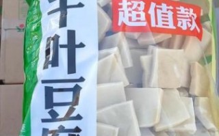 千页豆腐和普通豆腐的区别_哪个更适合减脂