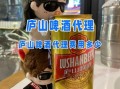 啤酒代理商怎么做_啤酒代理需要多少钱