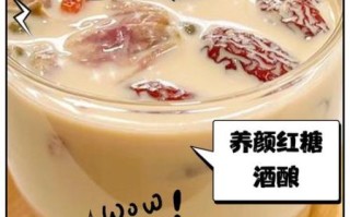 补血糖水怎么做_补血糖水有哪些做法