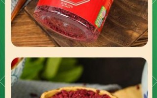 红曲粉和红曲米粉一样吗_区别与用途全解析