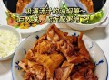 油焖笋奉化哪里最正宗_油焖笋奉化做法秘诀