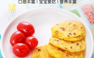 三文鱼怎么做给宝宝吃_三文鱼辅食做法