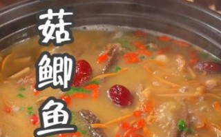 菌菇鱼汤怎么做_菌菇鱼汤的营养价值